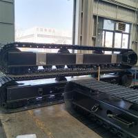 China 6 Tons Steel Track Undercarriage Chasis for KRT1500 Excavator in Mining Dilling Rig for sale