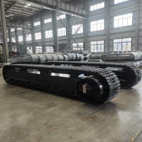 China Energy Mining Heavy-duty Steel Track Chassis for Crusher Drilling Rig and Excavator for sale