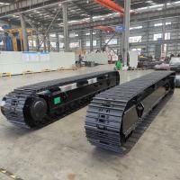 China Energy Mining Heavy-duty Steel Track Chassis for Crusher Drilling Rig and Excavator for sale