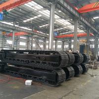 China 25Tons Heavy Duty Steel Track Chasis for Industrial Machines and Sturdy Undercarriage for sale