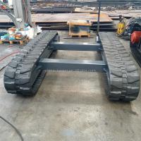 China Part No KRT1500 Excavator Rubber Track Chasis 5 Tons for Industrial Applications for sale