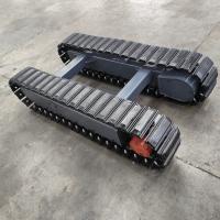 China Manufacturing Plant Mini Small Rubber Track Undercarriage for 500kg 600kg 800kg 1T 2T for sale