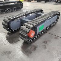 China Manufacturing Plant Mini Small Rubber Track Undercarriage for 500kg 600kg 800kg 1T 2T for sale