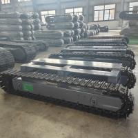 China Excavator Crawler Steel Tracked Chasis Undercarriage for Smooth Operation and Durability for sale