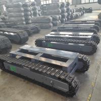 China Excavator Crawler Steel Tracked Chasis Undercarriage for Smooth Operation and Durability for sale