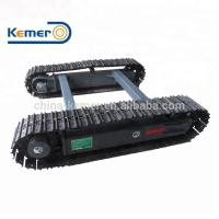 China Travel Motor Customized Steel Crawler Track Undercarriage/Track Chassis/Track System 0-3 km/h for sale