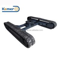China Building Material Shops Custom Built Rubber Track Undercarriage with Mounting Base for sale