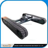 China Building Material Shops Custom Built Rubber Track Undercarriage with Mounting Base for sale
