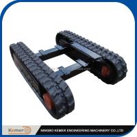 China Excavator Drilling Rigs Mini Rubber Track Undercarriage with Adjustable Loading Capacity for sale