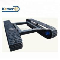 China Kemer Jet Drilling Rig Track Chassis 10 Ton Hydraulic Transmission Travel Speed 0-5km/h for sale