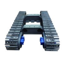 China 2 Ton Loading Capacity Hydraulic Transmission Crawler Steel Undercarriage for Kemer for sale