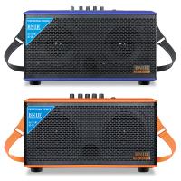 China 5.25 Inch Wooden Outdoor Portable Speaker 30 Watts Support Bluetooth / BT for sale