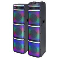 China 10 Inch Bass Subwoofer Active Speaker Pair 300W Big Power Bluetooth 4.2 for sale