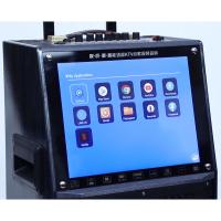 China WIFI Portable Bluetooth Karaoke Party Speaker Super Bass Wireless 10 Inch Outdoor for sale