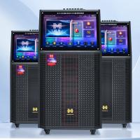 China Portable Wireless Karaoke Video Machine With Touch Screen Multi Languages for sale