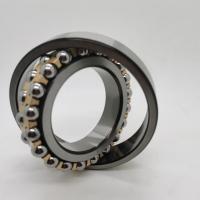 China C5 Clearance 1215M Self Aligning Ball Bearing 75x130x25mm for Industrial Machinery for sale
