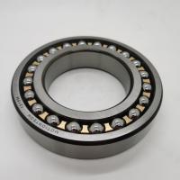 China C5 Clearance 1215M Self Aligning Ball Bearing 75x130x25mm for Industrial Machinery for sale