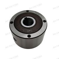 China FB37SF One-Way Backstop Clutch Bearing for Industrial Machines and Flywheel Backstop for sale