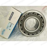 China High Precision 23132 Long Life Spherical Roller Bearing for Industrial Applications for sale