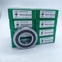 China High Precision Angular Contact Bearing BS30/62/15.2RSZ.P4A.UM for CNC Screw Support for sale