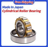 China NU 2228 ECML/C3 Cylindrical Roller Bearing for Automotive Tractor Construction Machinery for sale