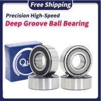 China Chrome Steel GCR15 High Precision Deep Groove Ball Bearing 6007 for High Speed Motor for sale