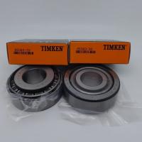 China 65383/65320 Tapered Roller Bearing with P5 Precision Rating and Chrome Steel GCr15 for sale