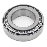 China P5 Precision Rating Chrome Steel GCr15 TR090704 Tapered Roller Bearing for Rolling Mill for sale