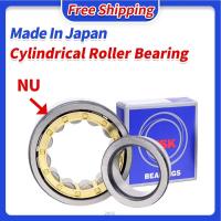 China NU 2326 EC C3 Cylindrical Roller Bearing Oil Grease Lubrication for High Temperatures for sale