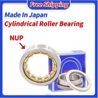 China NU 2326 EC C3 Cylindrical Roller Bearing Oil Grease Lubrication for High Temperatures for sale