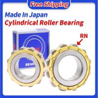 China NU 2326 EC C3 Cylindrical Roller Bearing Oil Grease Lubrication for High Temperatures for sale