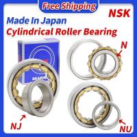 China Precision Rating P0P6P5P4P2 Single Row Cylindrical Roller Bearing NUP217EM 85x150x28mm for sale