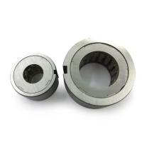 China One Way Freewheel Bearing B204 B205 B206 B207 Cam Clutch for High Speed Overrunning for sale