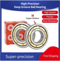 China Oil Grease Lubrication Multifunctional Single Row Deep Groove Ball Bearings 6030MB C3 for sale