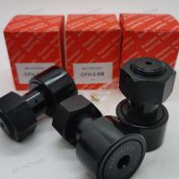 China Improve Farms' Efficiency with CFH-2-SB Cam Follower Bearings and Precision Rating P5 for sale