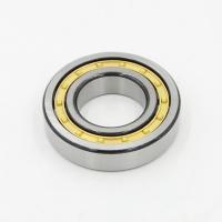 China NU1048EM NJ1048EM Cylindrical Roller Bearings 240*360*56mm Single Row Original Bearing for sale