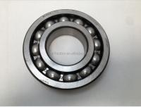China ISO9001 2008 Certified 6204 Deep Groove Ball Bearings with Maintenance-free Feature for sale