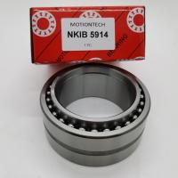 China Needle Roller Bearing NKIB5914 70x100x40mm for Food Beverage Precision Rating P6 for sale