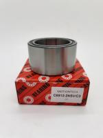 China Stable Performance C 6912-2NSV/C3 Carb Toroidal Roller Bearing with Open Seals for sale