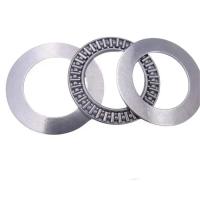 China P5 Precision Rating AXK0619 2AS Thrust Needle Roller Bearing with Washers for sale