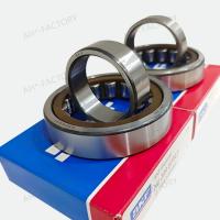 China NU 209 ECM/C3 SKF Cylindrical Roller Bearing for Automotive and Construction Machinery for sale