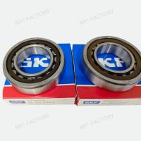 China NU 209 ECM/C3 SKF Cylindrical Roller Bearing for Automotive and Construction Machinery for sale