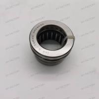 China Good NAX3030 Japan I.K.O. Combined Needle Roller Bearing for Engineering Machinery for sale