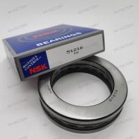 China Single Direction Japan N.S.K. Thrust Ball Bearings 51216 51217 Chrome Steel GCr15 for sale