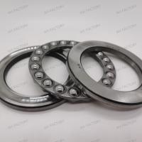 China Single Direction Japan N.S.K. Thrust Ball Bearings 51216 51217 Chrome Steel GCr15 for sale