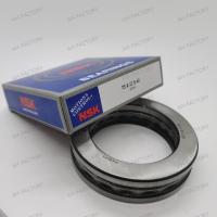 China Single Row N.S.K. Thrust Ball Bearing 51230 with P5 Precision Rating and Performance for sale