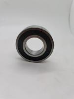 China 683 684 685 686 687 688 689 Deep Groove Ball Bearing with High Precision and Low Noise for sale