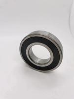 China Chrome Steel GCR15 Mini Deep Groove Ball Bearings 683 684 685 686 687 688 689 696 2RS for sale