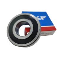 China 686 687 688 689 696 2RS Deep Groove Ball Bearings with Chrome Steel GCR15 Material for sale