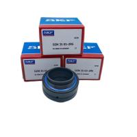 China GEM35 ES-2RS Spherical Plain Bearing Made of Chrome Steel GCR15  35*55*35mm for sale